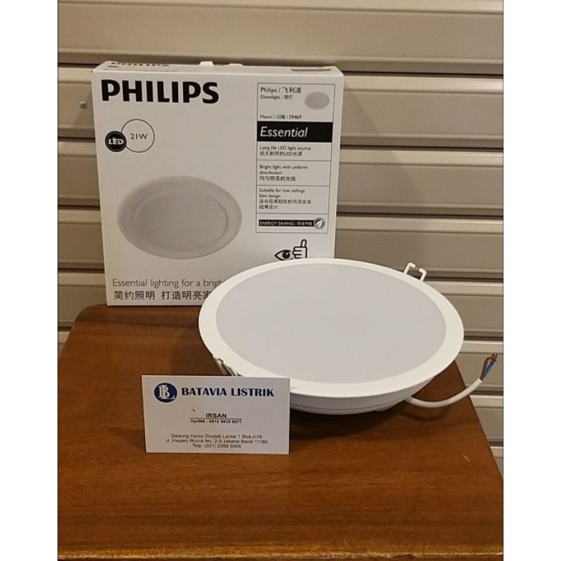 Philips 59469 Meson LED Downlight 21 Watt 7 inch | Shopee Philippines