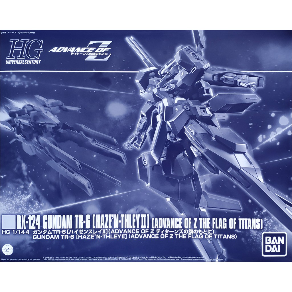 PREMIUM BANDAI HGUC 1/144 RX-124 Gundam TR-6 [Haze’N-Thley II] (Advance ...