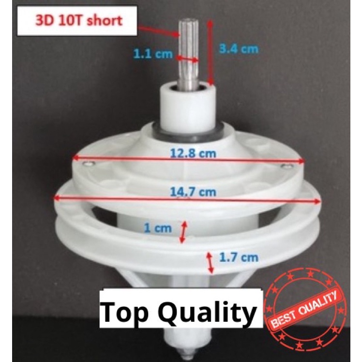 WASHING MACHINE GEAR CASE PULLEY (10T, 11T, SANYO, SHARP, EUREKA, CAMEL ...