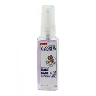 Shop hand sanitizer for Sale on Shopee Philippines
