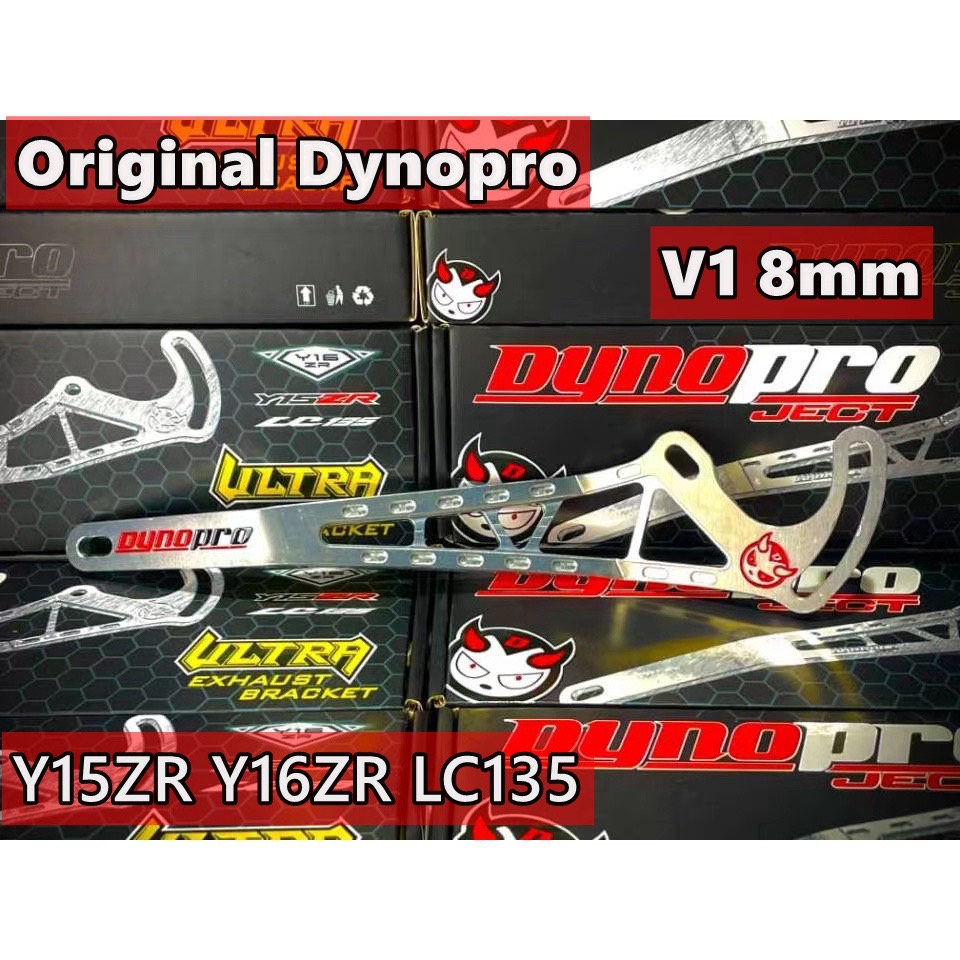 Y15 Y15ZR LC135 Exhaust RACING Bracket V2 Universal DynoPro CUSTOM DYNO ...