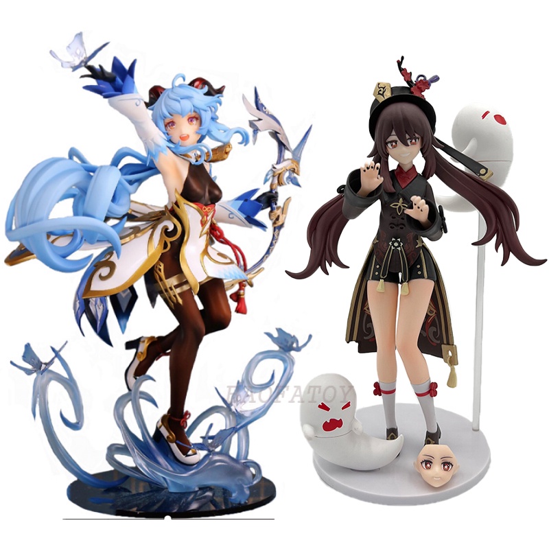 25cm New Ganyu Figure Genshin Impact Ganyu Plenilune Gaze Action Figure ...