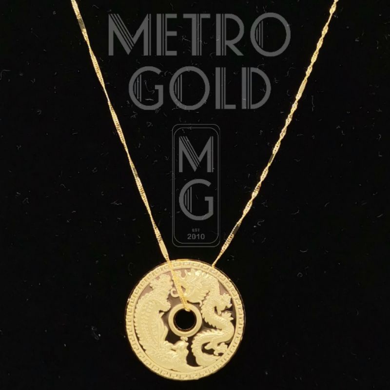 24K Gold Coin / Pendant 1 gram with Saudi 18K Gold Twisted Bar Necklace ...