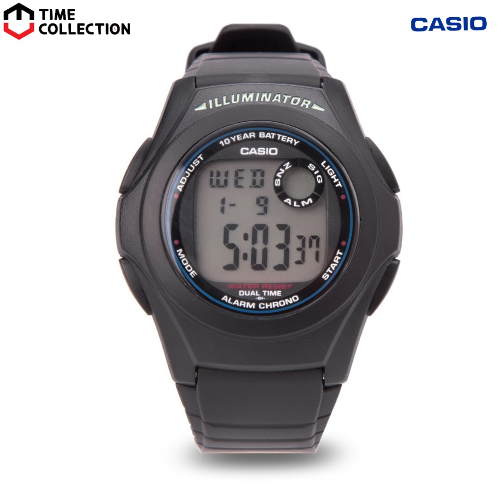 Casio F-200W-1ADF Digital Rubber Strap Watch | Shopee Philippines
