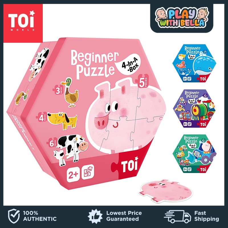 TOI World Beginners Puzzle 4-in-a-Box (6 Designs) | Shopee Philippines