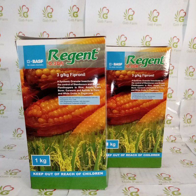 BASF Regent 0.3GR (1 kg) | Shopee Philippines
