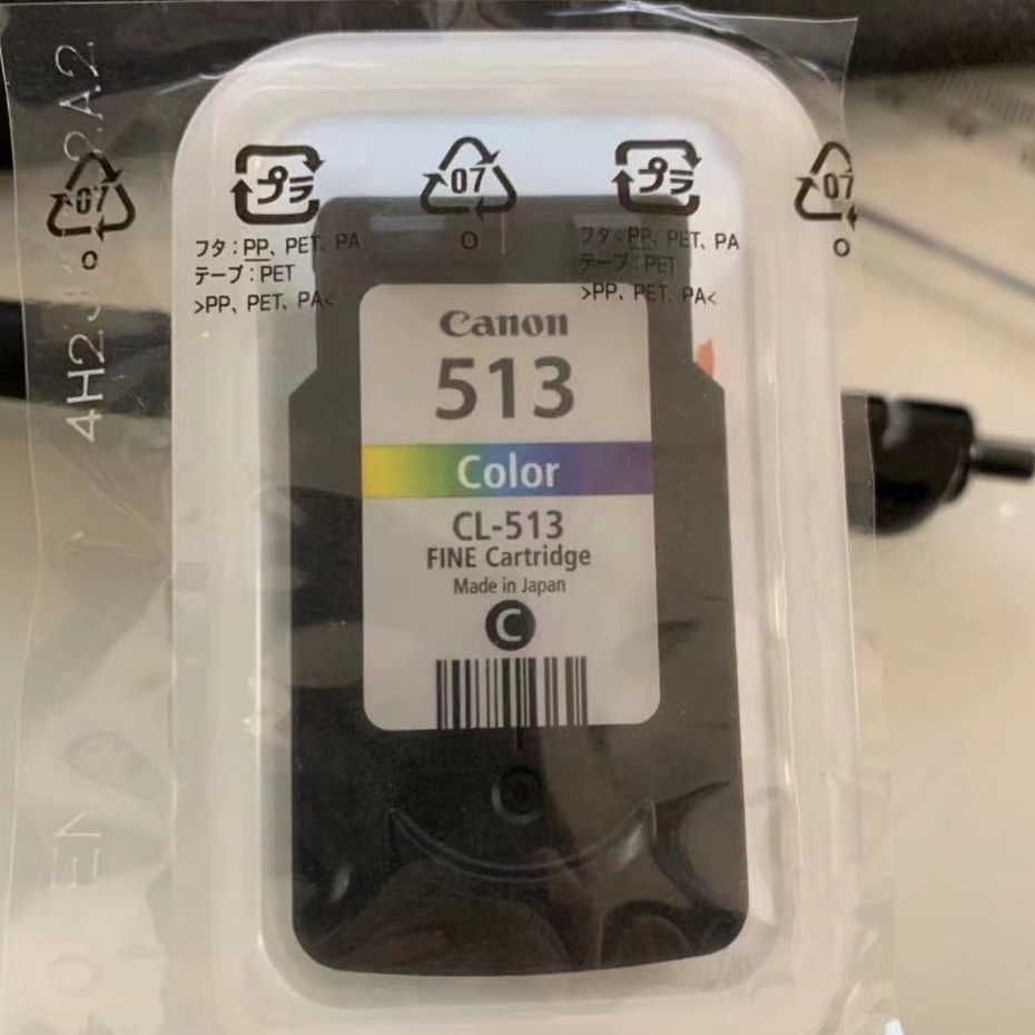 Original PG 510 CL 511 512 513 ink cartridge For PIXMA IP 2700 MP 230 ...