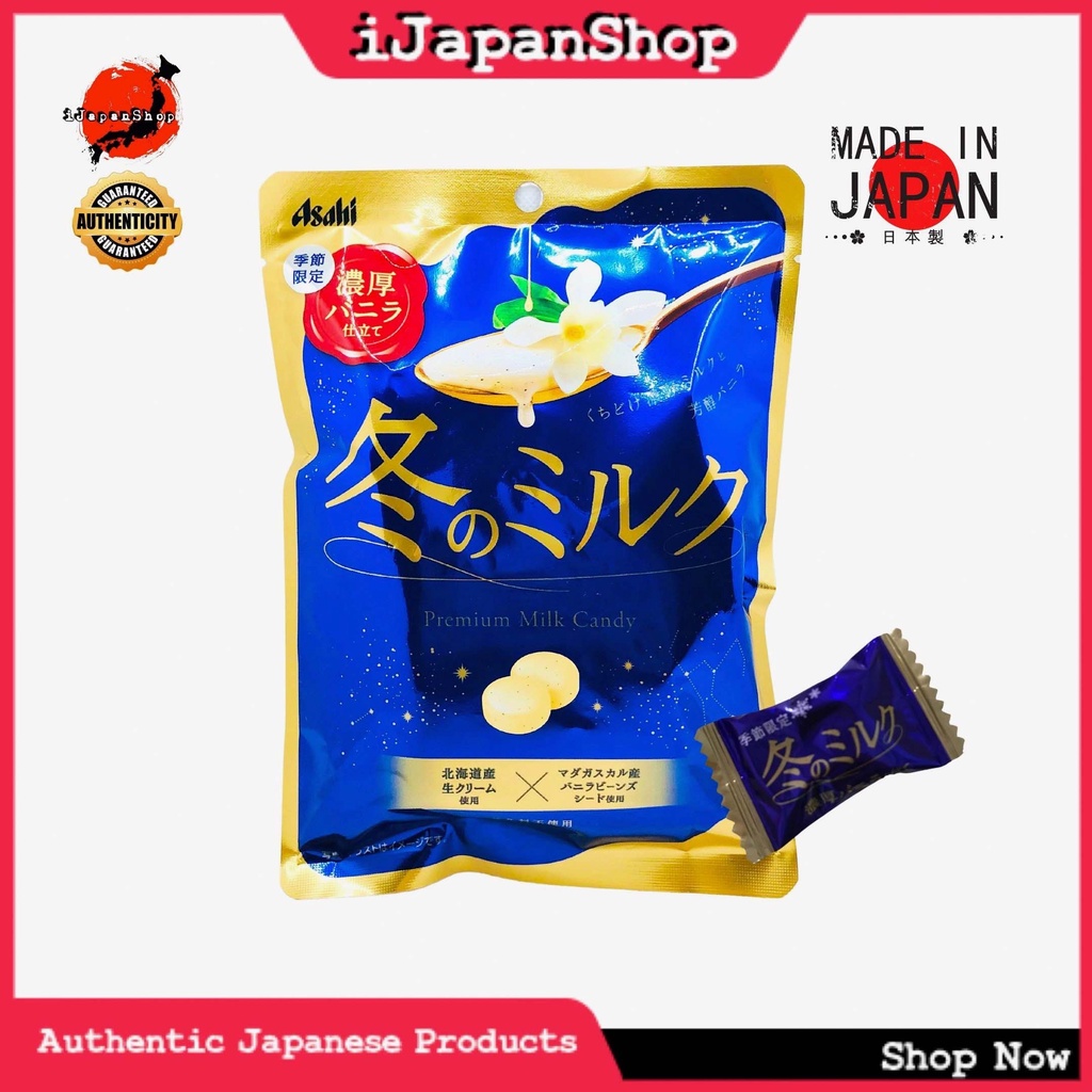 Asahi Hokkaido Premium Milk Candy 80g | Shopee Philippines