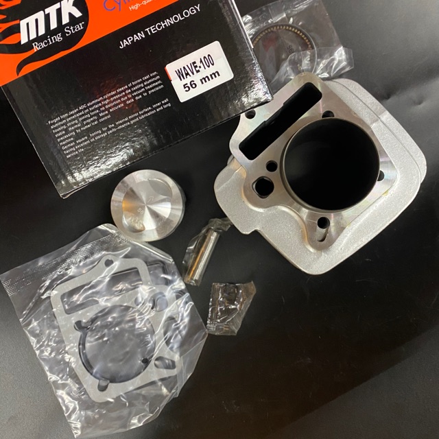 MTK BLOCK W100 STD/W100 53MM /WAVE100 54MM /WAVE100 56MM | Shopee ...