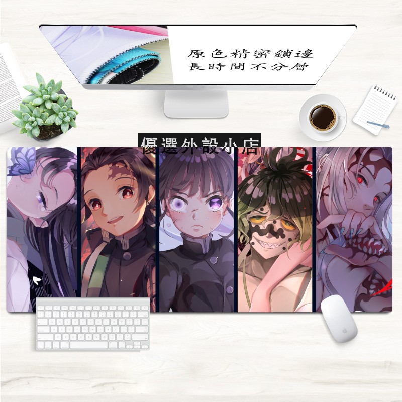 Demon Slayer-Tanjirou Nezuko Zenitsu Zuipei Inosuke Super Rat Pad ...
