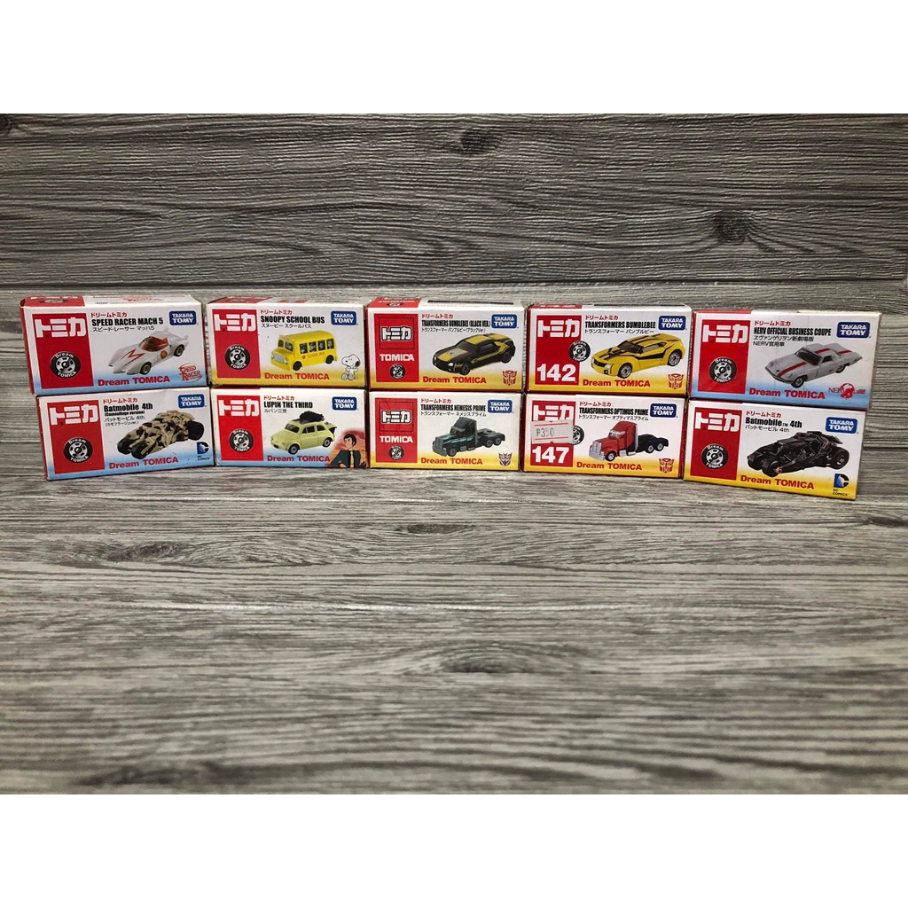Tomica Dream Transformers Batman Speed racer Lupin (1B) | Shopee ...