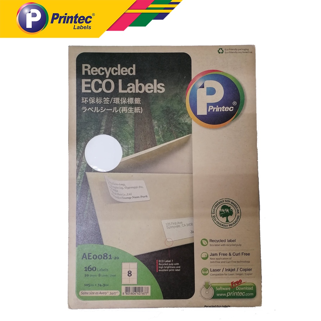 Printec Eco Labels 20'S | Shopee Philippines