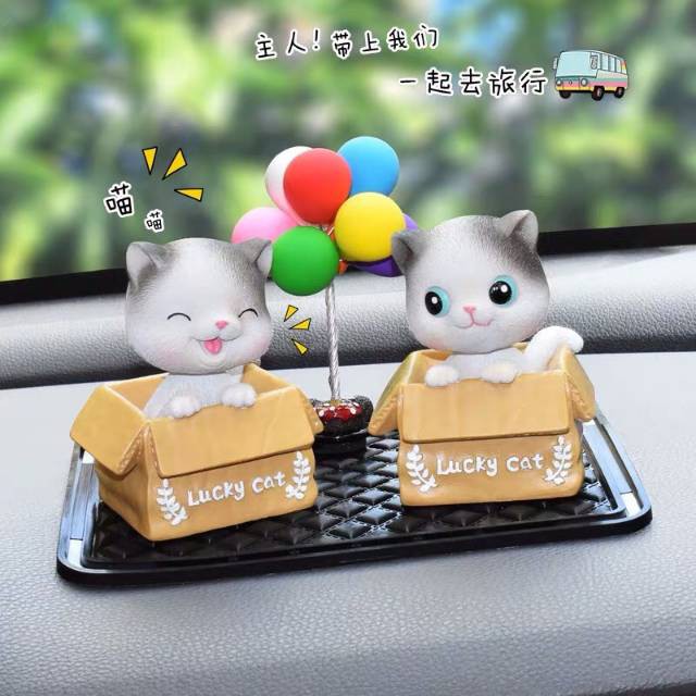 Cat Dashboard Display In A Cute Cute box Packaging | Shopee Philippines