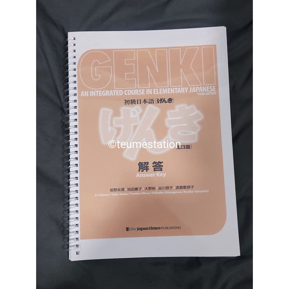 Genki Volumes 1 & 2 Answer Key & Teacher's Guide | Shopee Philippines