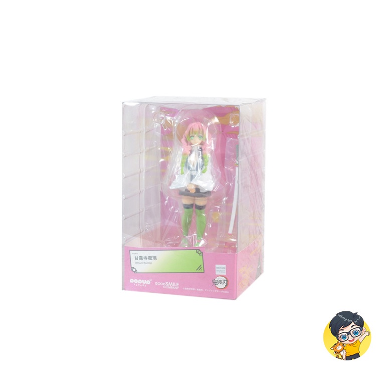 Pop Up Parade Mitsuri Kanroji | Shopee Philippines