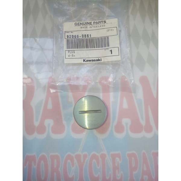 Plug, Cylinder Head Barako 1 and Barako 2 92066-0861 | Shopee Philippines