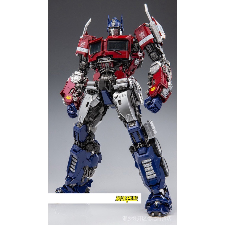 [Yyo] Genuine Authorized Saintski Transformers Movie Version: Hornet ...