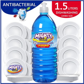 Mighty Clean Dishwashing Liquid Antibacterial Blue - (DWL blue) - 1.5 ...