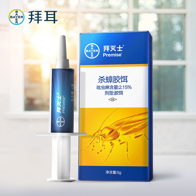 Bayer Premise Roach Killer5g Germany Imported Cockroach Killing Gel Bait Cockroach Killer
