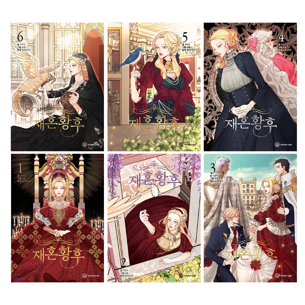 [KOREA COMIC] The Remarried Empress Comic Book | Shopee Philippines