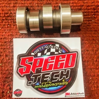 speedtech - Best Prices and Online Promos - Mar 2025 | Shopee Philippines