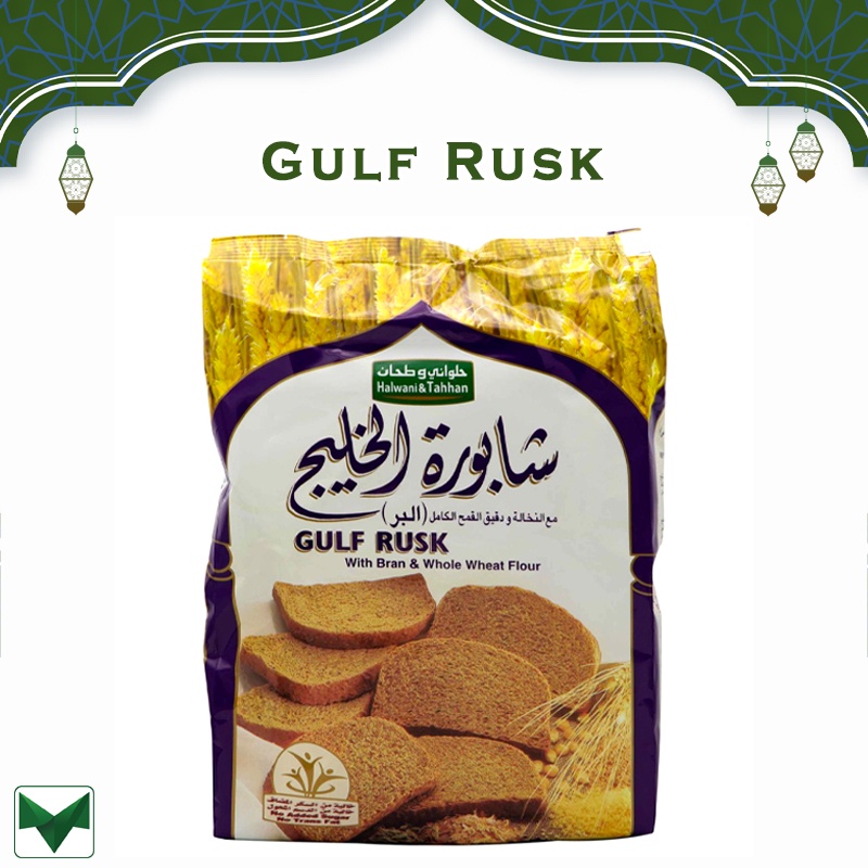 Gulf Rusk With Bran & Whole Wheat Flour | Shopee Philippines