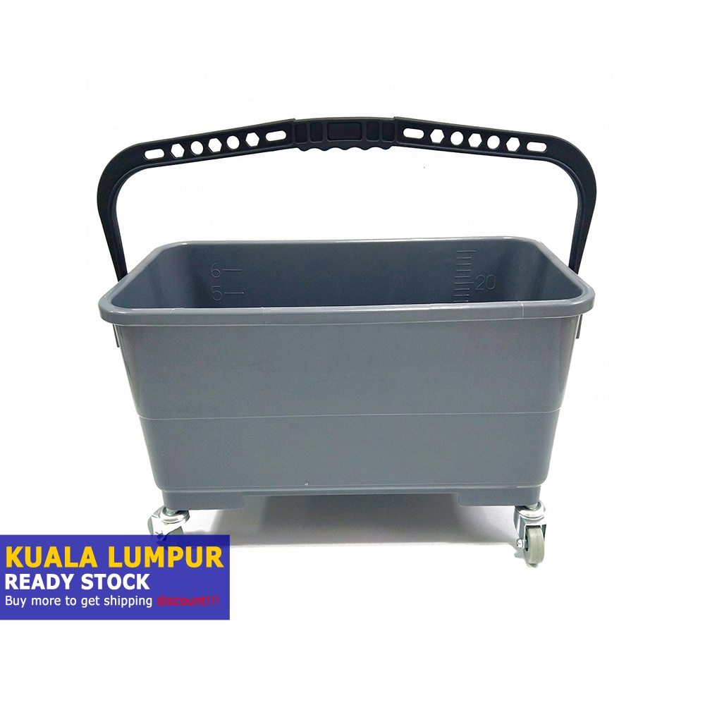 24 Liters Rectangular Utility and Cleaning bucket, Heavy Duty Outdoor ...