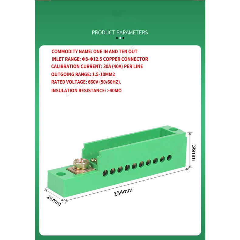 Junction box, distribution box, zero row, one input and multiple output ...