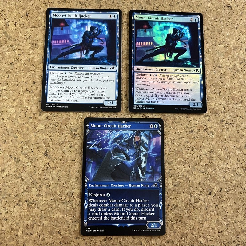 MTG MOON-CIRCUIT HACKER (HUMAN NINJA) KAMIGAWA NEON DYNASTY (BLUE ...