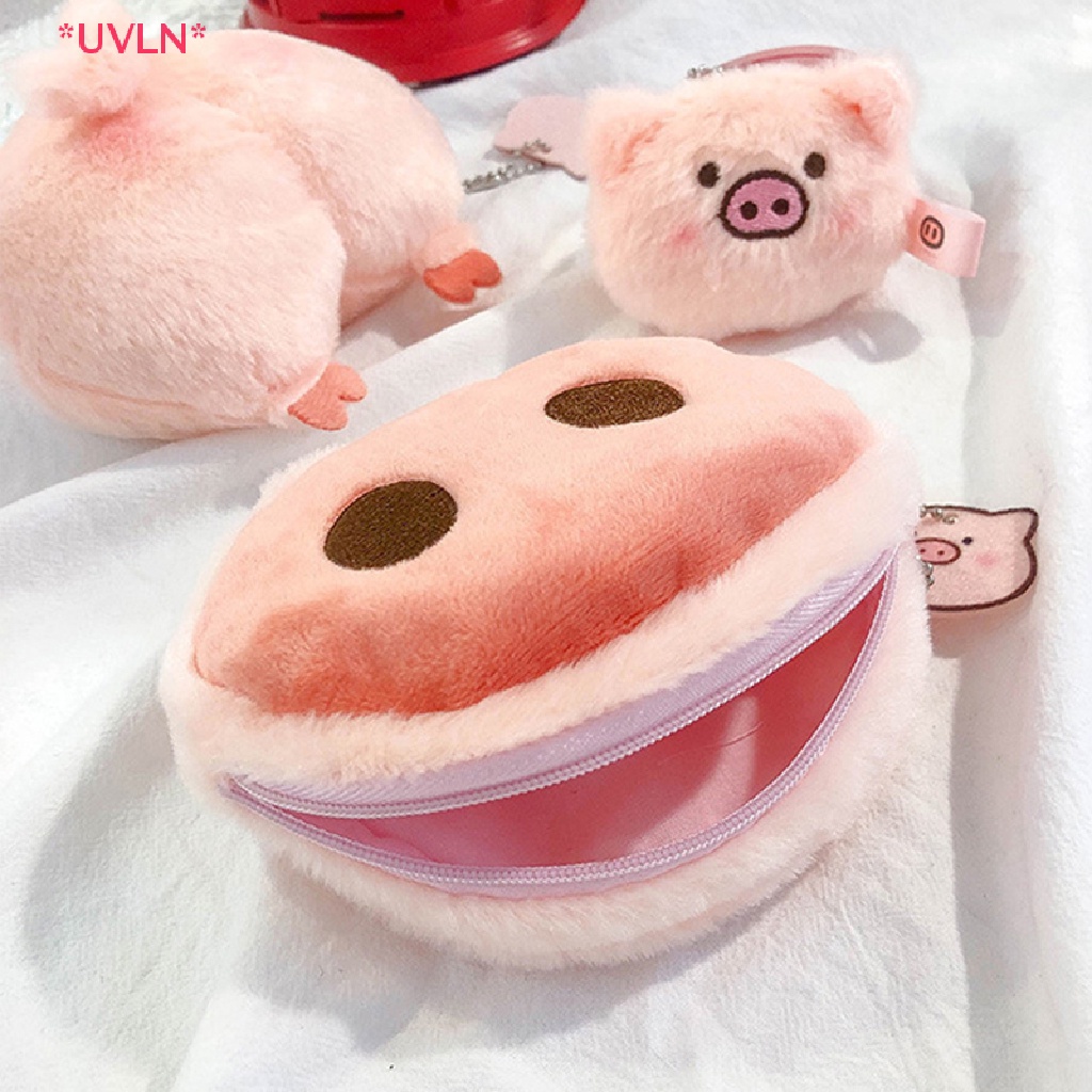 UVLN> Cartoon Mini Pig Nostril Pig Plush Butt Coin Purse Plush Toy Hand ...