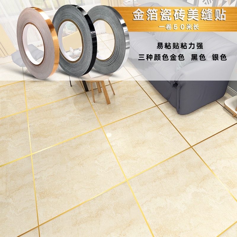 JT5 50m ceramic tiles mildewproof gap tape decor self adhesives wall ...