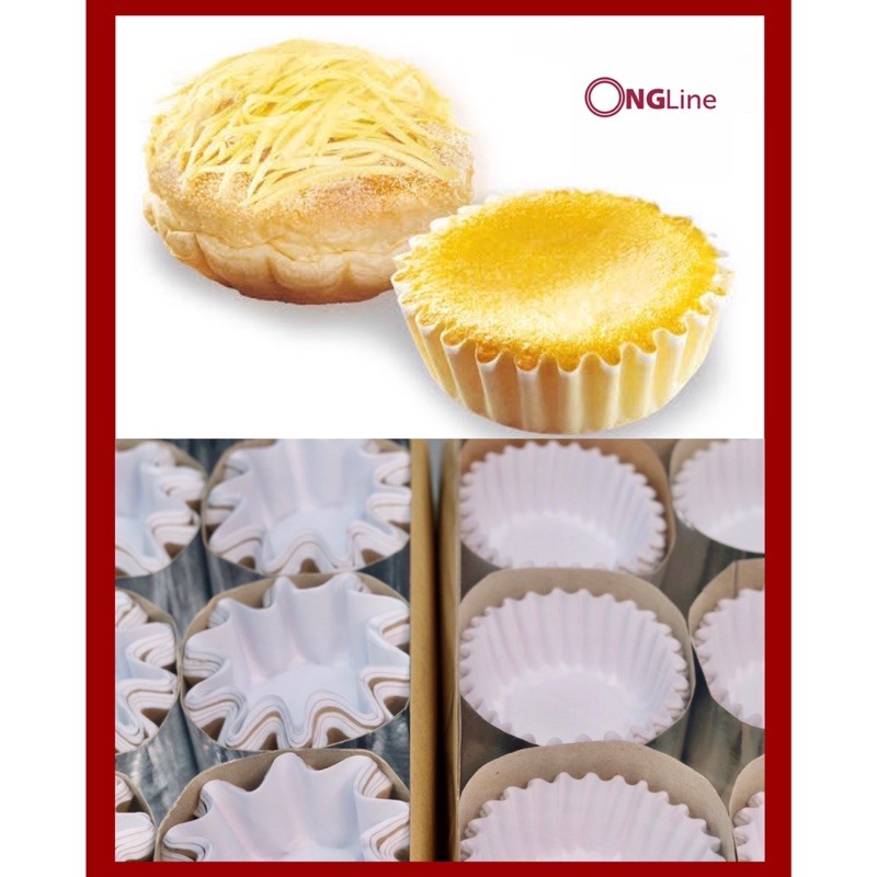 5.5 oz. Big or Small / 3,000 pcs. / 1 Box / Mamon / Ensaymada / Muffin ...