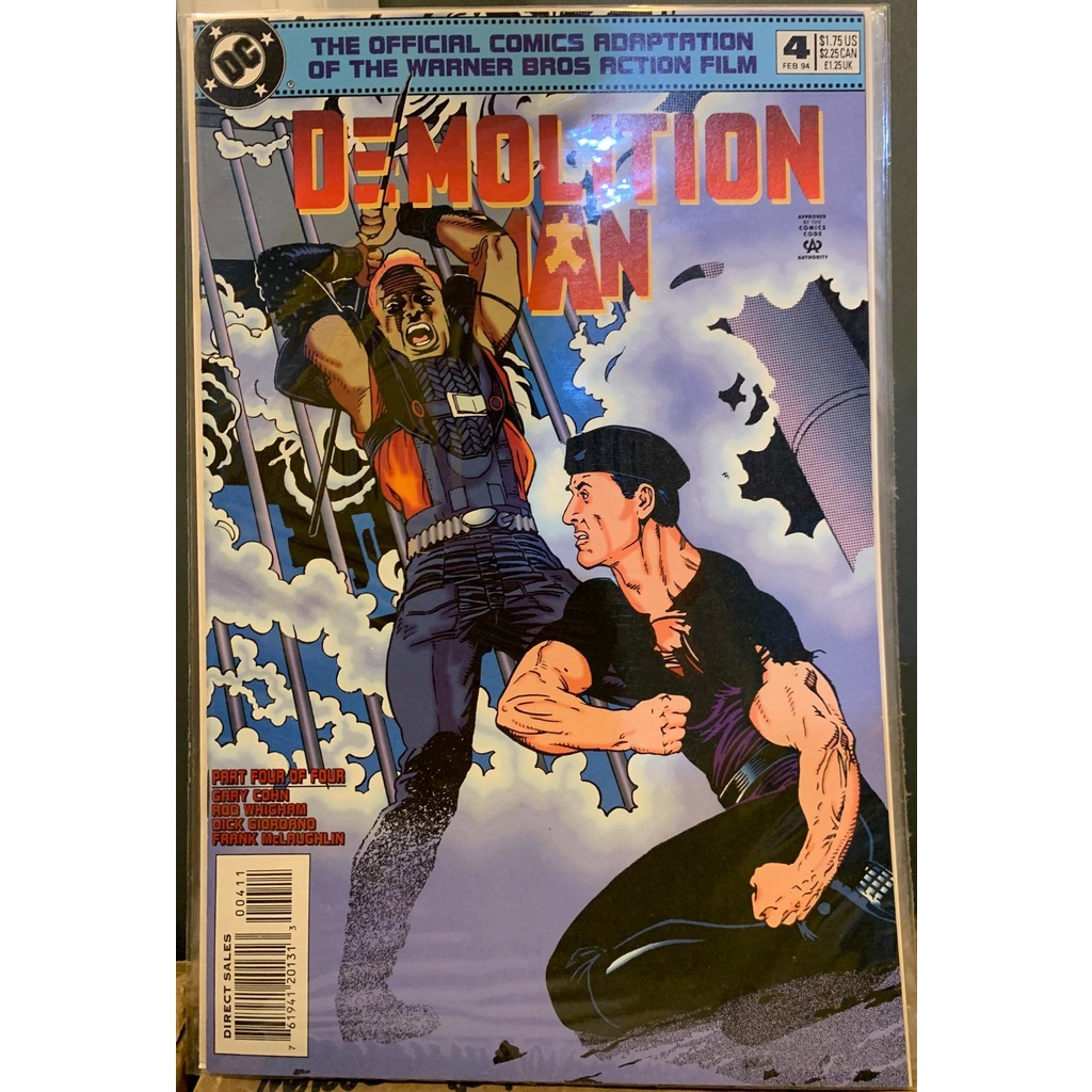 Dc Comics: 1993 - Demolition Man #4 - Comic Adaptation of the Movie ...
