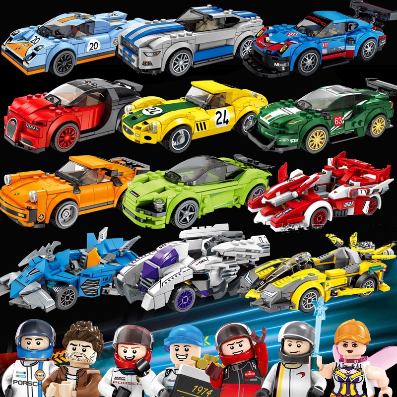 SEMBO FAMOUS CARS Building Blocks Super Race Car Vehicle Model Toy Boy ...
