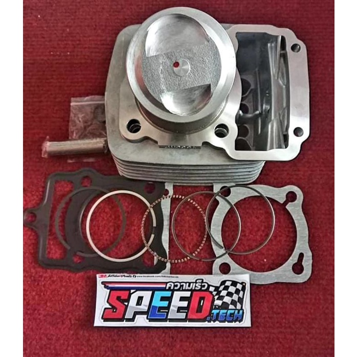 tabas piston tabas block pinoy 155 62mm (pin 13) set | Shopee Philippines