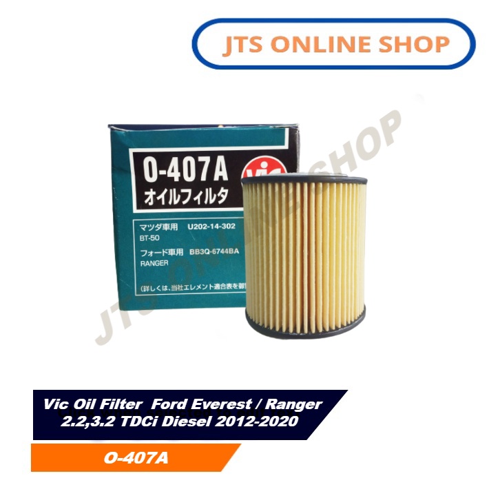 Vic Oil Filter O-407A Ford Everest / Ranger 2.2,3.2 TDCi Diesel 2012 ...