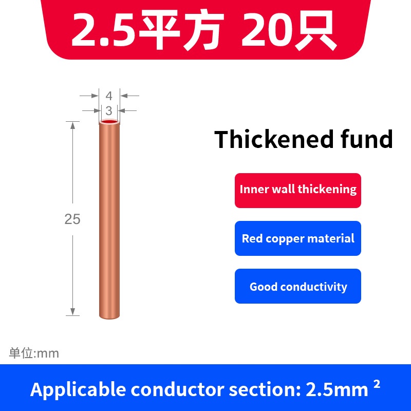 GT small copper tube thickened and extended red copper bare terminal ...