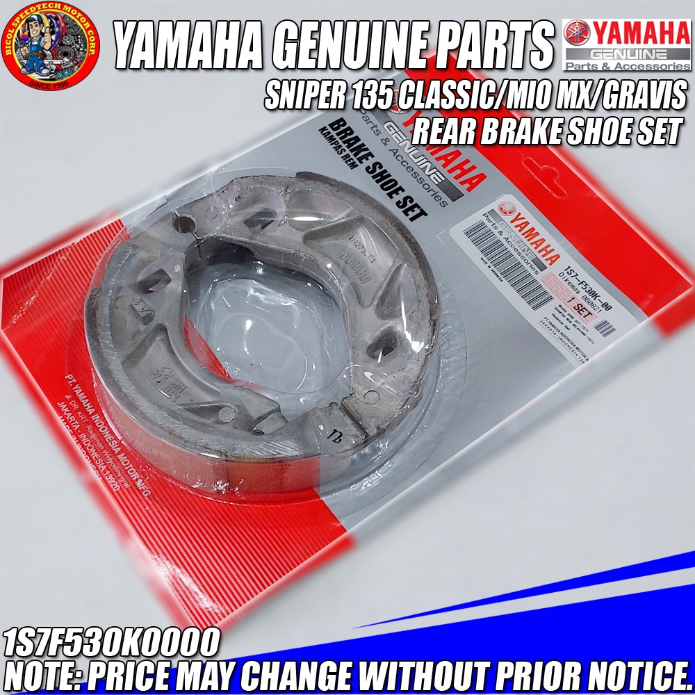 SNIPER 135 CLASSIC/MIO MX/GRAVIS REAR BRAKE SHOE SET (YGP) (GENUINE ...