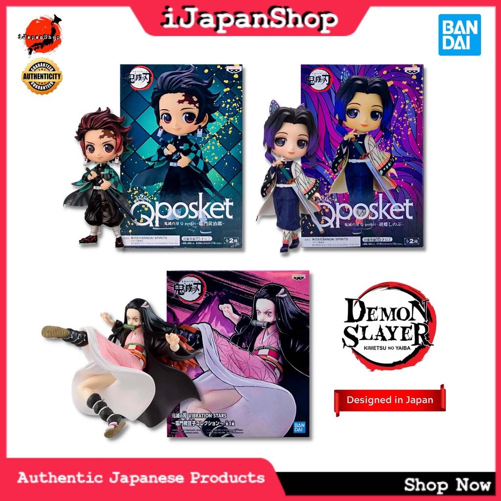 QPosket Authentic Demon Slayer Kimetsu No Yaiba QPosket Action Figures ...