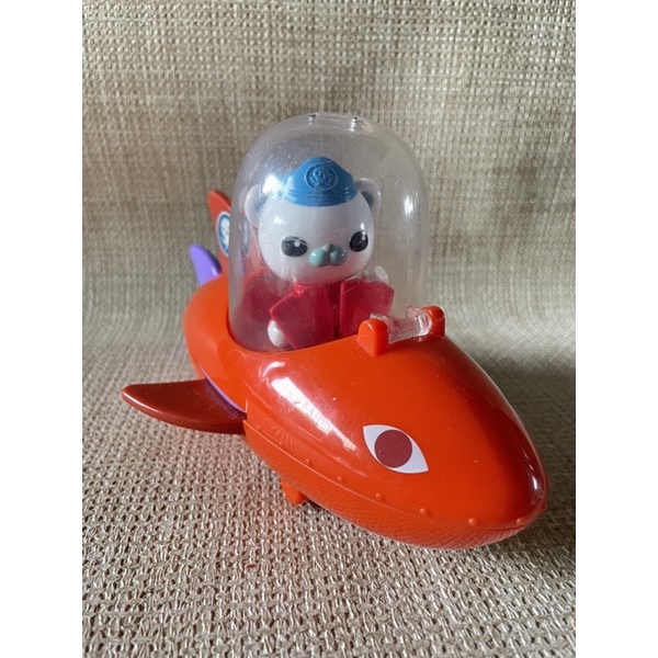 Octonauts Gups Toy Vehicle | Shopee Philippines