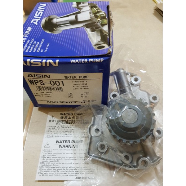 suzuki multicab Aisin brand water pump for suzuki multicab F6A DC51/DD ...