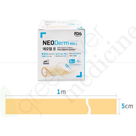 Neoderm Hydrocolloid Dressing Acne Pimple Wound Treatment 5cm x 1m ...
