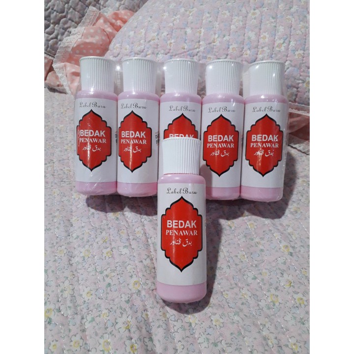 Liquid Cold Cure Powder Acne/ Rash/ Itching And Face Brightener ...