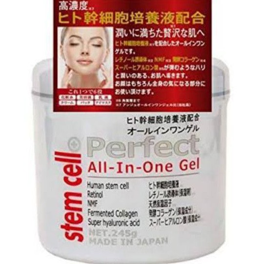 STEM CELL PERFECT ALL IN ONE GEL | Shopee Philippines
