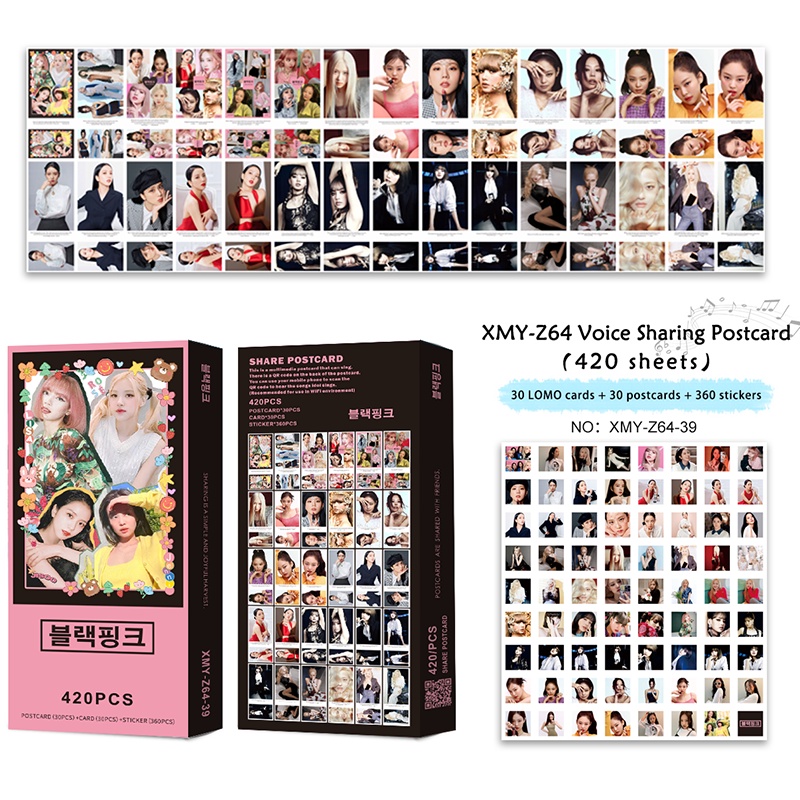 Postcard 420Pcs\Box and sticker Korea kpop | Shopee Philippines