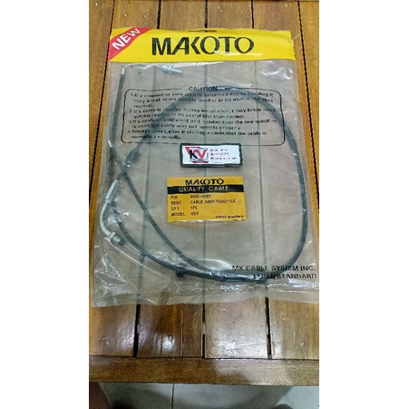 HD3 Throttle Cable (GENUINE PARTS) MAKOTO | Shopee Philippines