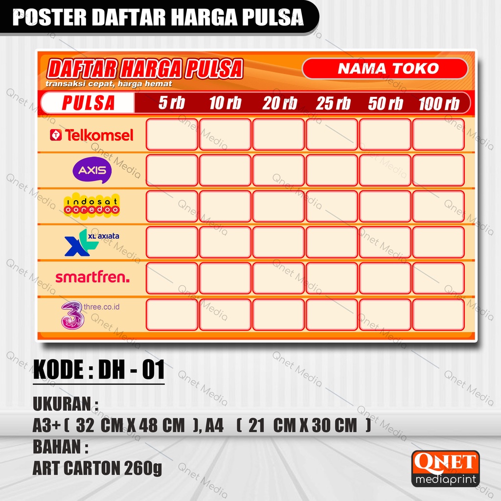 Pulse Price List POSTER+GLOSSY Lamination | Shopee Philippines