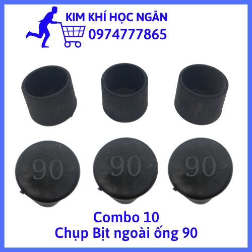 Combo of 10 pipe plugs 90 Kimkhihocngan iron box end plugs, iron gates ...