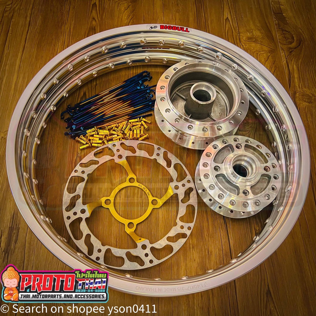 Rim Set XRM XRM125 / RS125 / WAVE 125 / WAVE 100 ( Two Tone Spokes ...
