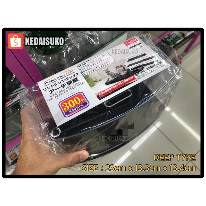 Daiso Japan Collection Box Arch Deep Type Stackable Figure Display Case ...